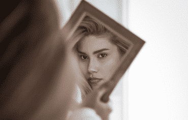 I Wish You Could See Yourself Through My Eyes