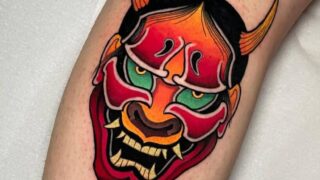 20 Radiant Japanese Tattoos That Fuse Artistry And Tradition