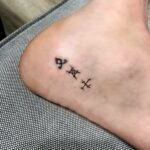 20 Viking Rune Tattoos That Bring Ancient Symbols To Life