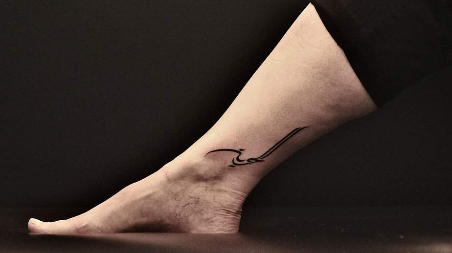 20 Amazing Arabic Tattoo Ideas That Speak Volumes