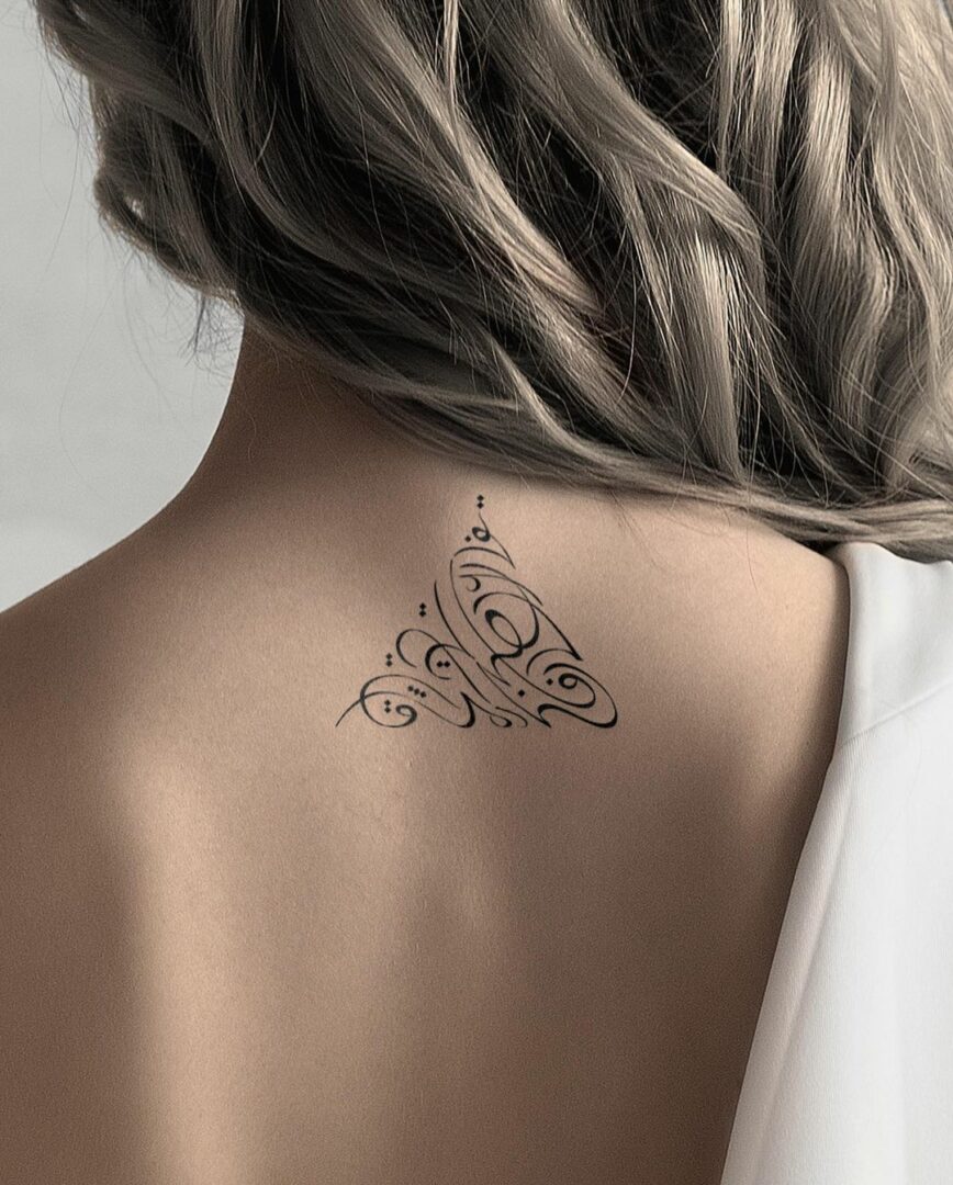 20 Amazing Arabic Tattoo Ideas That Speak Volumes