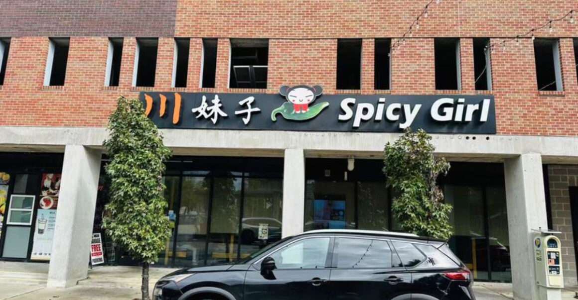 This One Texas Restaurant Proves Chinese Food Is More Than Takeout